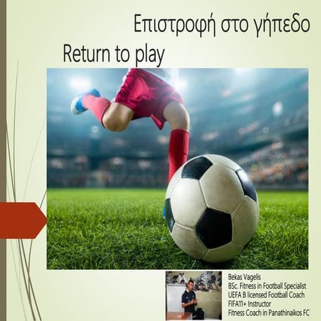 Return to play παρουσίαση 2021 | PPT
