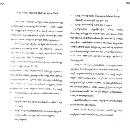 Short Note on Revenue recovery | PDF