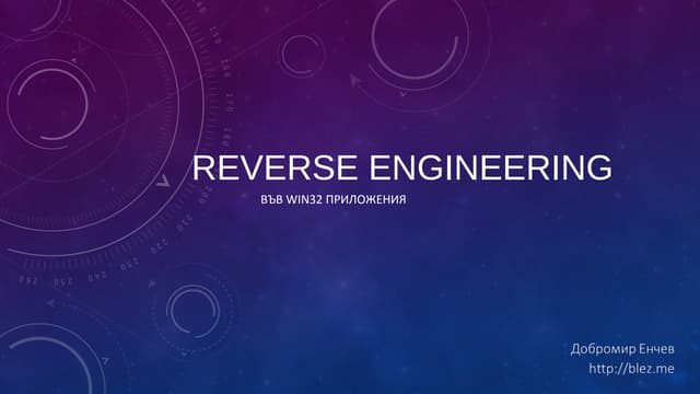 Solid ground curing | DOCX