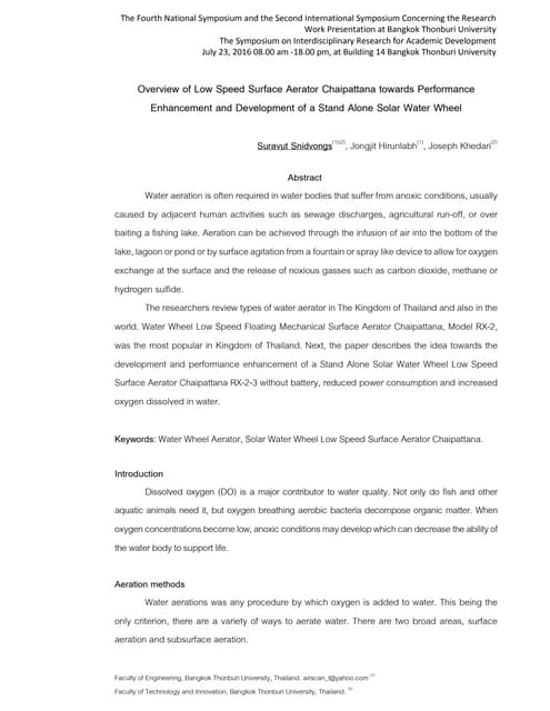 Aeration and Types of Aerators | PPTX