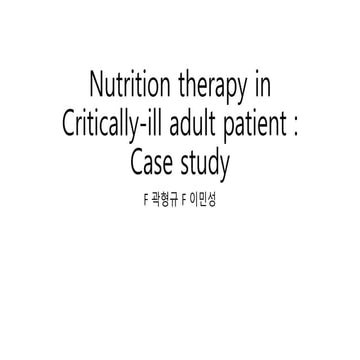 Review 1 nutrition_case | PPTX