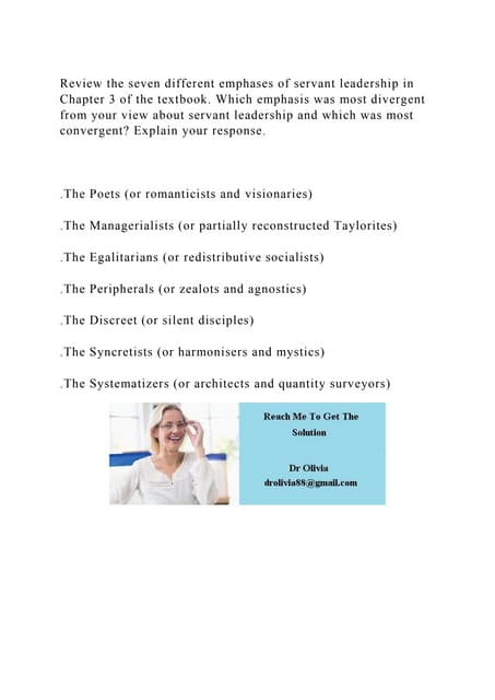 Review the PERIE model and process described in Ch. 2 of Pub.docx