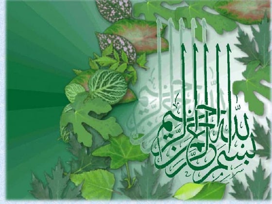 Acr instructions | PPT