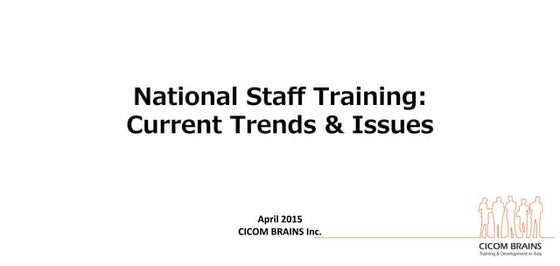Global Leadership Program:CICOM BRAINS Inc. | PPT