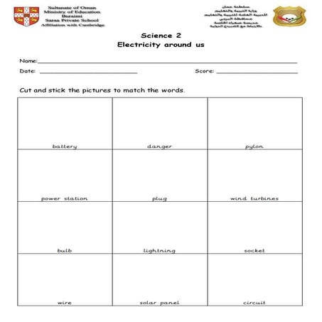 Electricity around us worksheet | DOCX