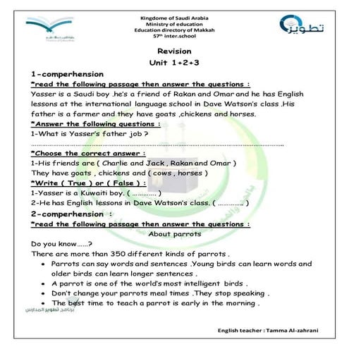 Revision unit 1+2+3 | DOCX