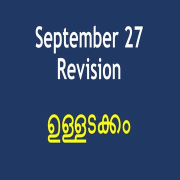 September 27 Revision Updates | PPTX