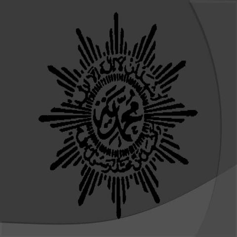 Revitalisasi ideologi muhammadiyah dari eksplorasi ke objektifikasi | PPT