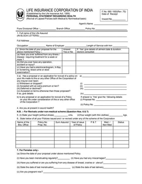 CS Form 41 CSC Medical Certification pdf cs-form-41-csc-medical-certification-pdf