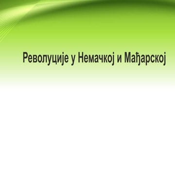 Revolucija-u-Nemachkoj-i-Madjarskoj-1918-1919.pptx