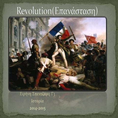 Revolution | PPT