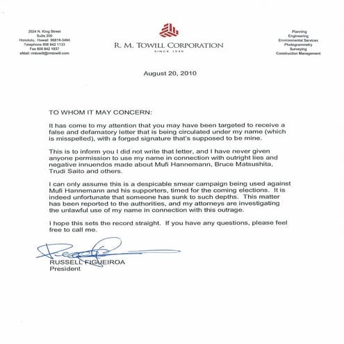 RM Towill letter aug 20 2010 | PDF