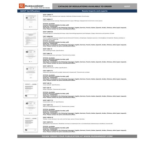 Rg 1811 | PDF