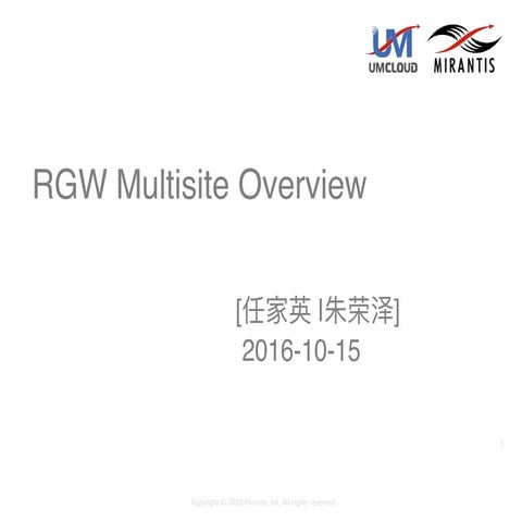 Rgw multisite-overview v2 | PPT