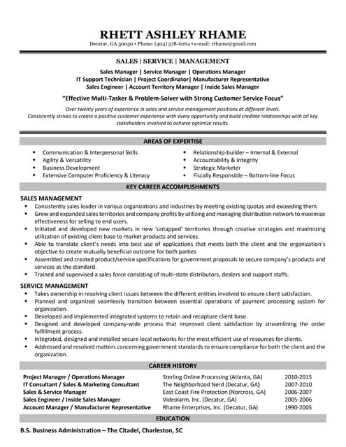 Ethan Frounfelker resume 12.8.2018