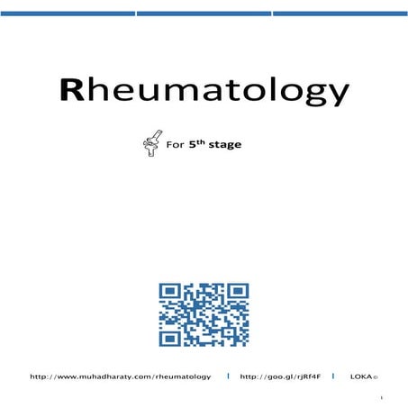 Rheumatology | PDF