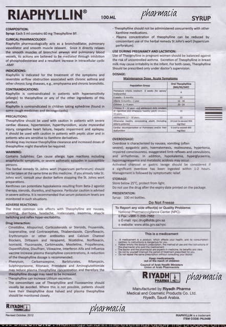 Guaphan dm syrup patient information leaflet | PDF
