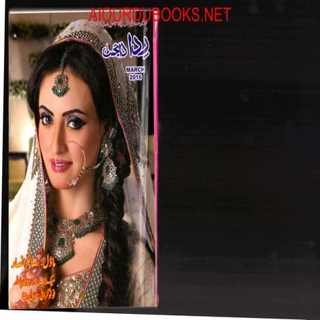 Rida digest march 2016 www.aiourdubooks.net