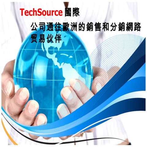 Tech Source International | ODP | Business | Business and Finance