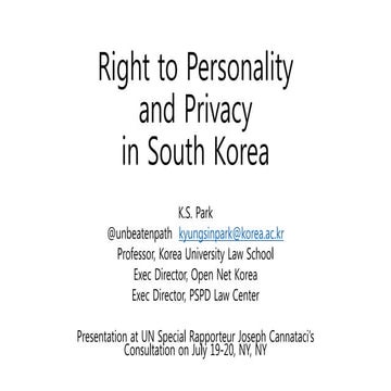 Right to personality and privacy in south korea | PPTX