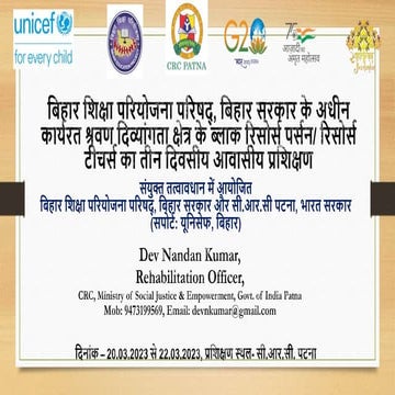 Right to Persons with Disability Act 2016.ppt