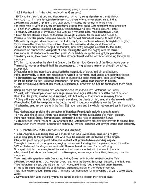 Rigveda meaning a3 c5 | PDF