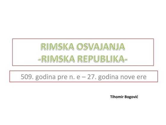 Rim u doba carstva | PPTX