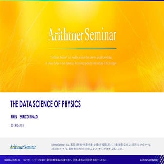 dataScienceofPhysics | PDF