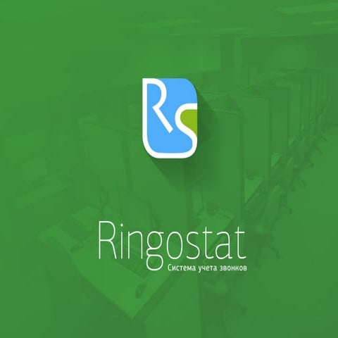 Презентация Ringostat call tracking | PPT