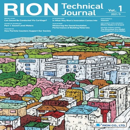 Rion ebook vol1 | PDF