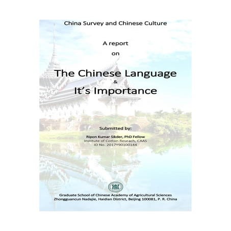 Chinese Language and it's importance | PDF