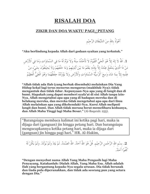 Dzikir pagi dan sore | DOCX