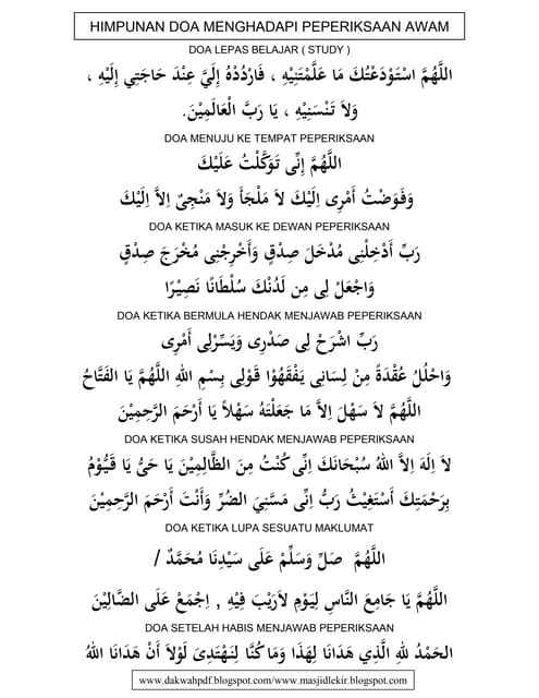 Teks pengacara majlis program sambutan maulidur rasul pada 10 | DOC