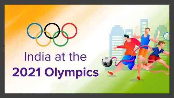 About P.V. Sindhu | PPT