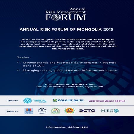 Risk forum 2016 Introduction & Agenda | PDF | Business Expos ...