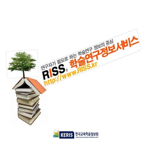 Riss education | PPT