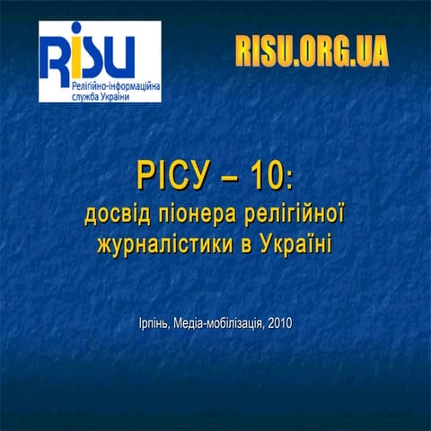 Risu – 10 | PPT