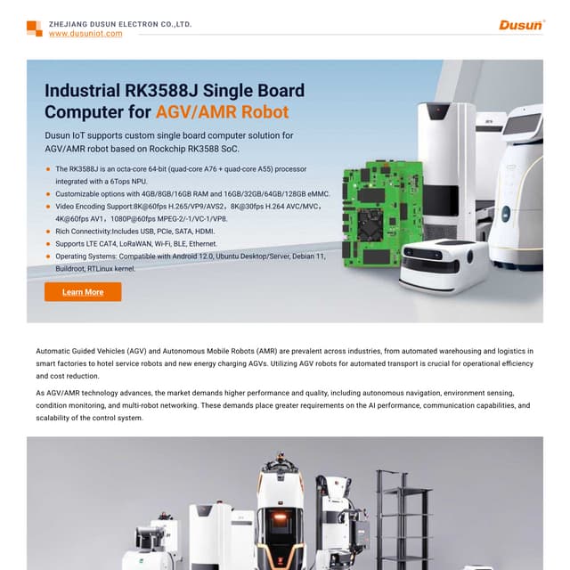 Industrial RK3588J Single Board Computer for AGV/AMR Robot | PDF