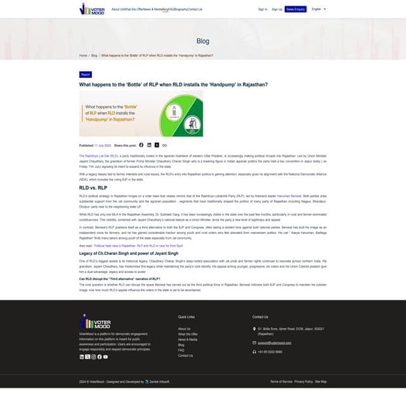 RLD vs RLP Can Jayant Chaudhary Challenge Hanuman Beniwal in Rajasthan ...