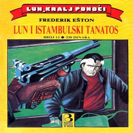Anti tuomajneng grad duhova | PDF