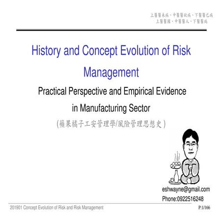 Conceptual evolution of risk and risk management 201901 | PDF