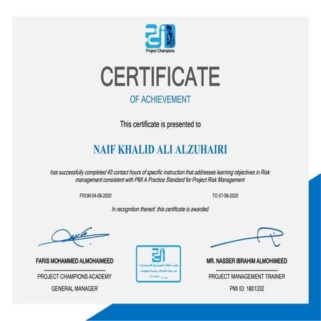 Rmp certificate | PDF