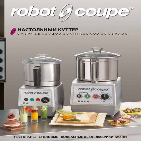 ХИТЫ ОТ "МБР ПЛЮС" | PDF