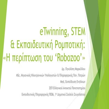 Παρουσίαση Scientix και ιδέες STEM | PPTX