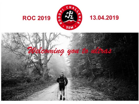ROC 50 miles 2019 summer edition | PPT