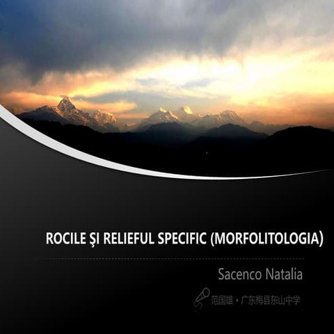 ROCILE ŞI RELIEFUL SPECIFIC.geografie.pptx