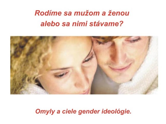 Բարի լույս | PPT