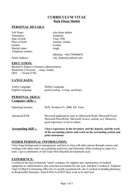 - Mariam CV - | DOCX