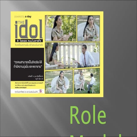Role model | PPT