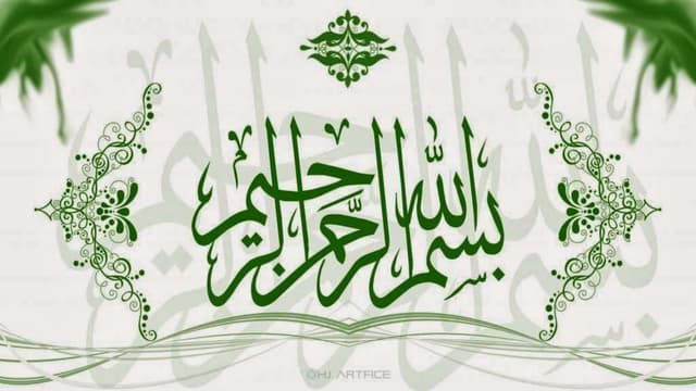 APPLYING BASAL FERTILIZER.pptx